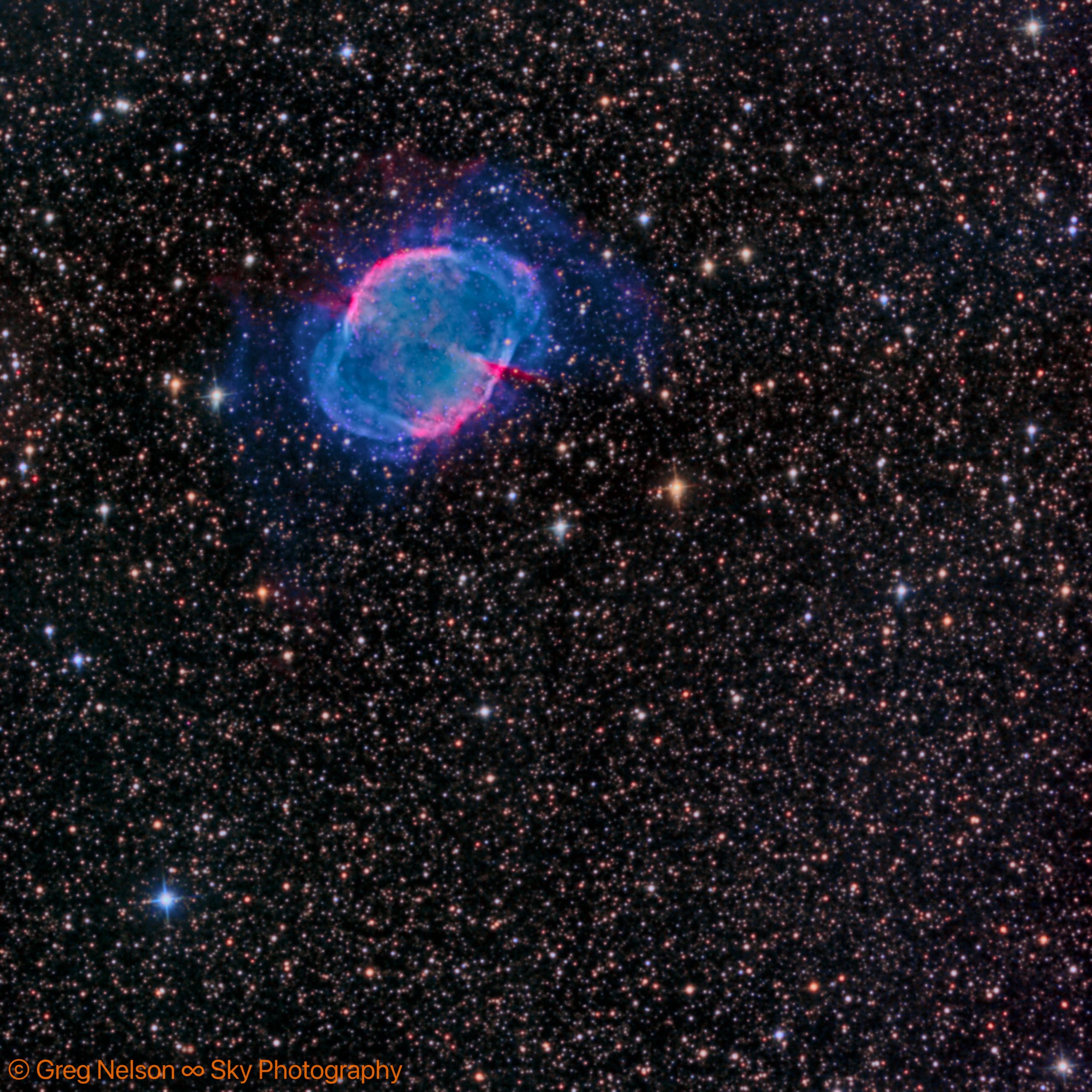 SBIG Aluma AC4040 - Astronomy & Scientific Imaging Solutions