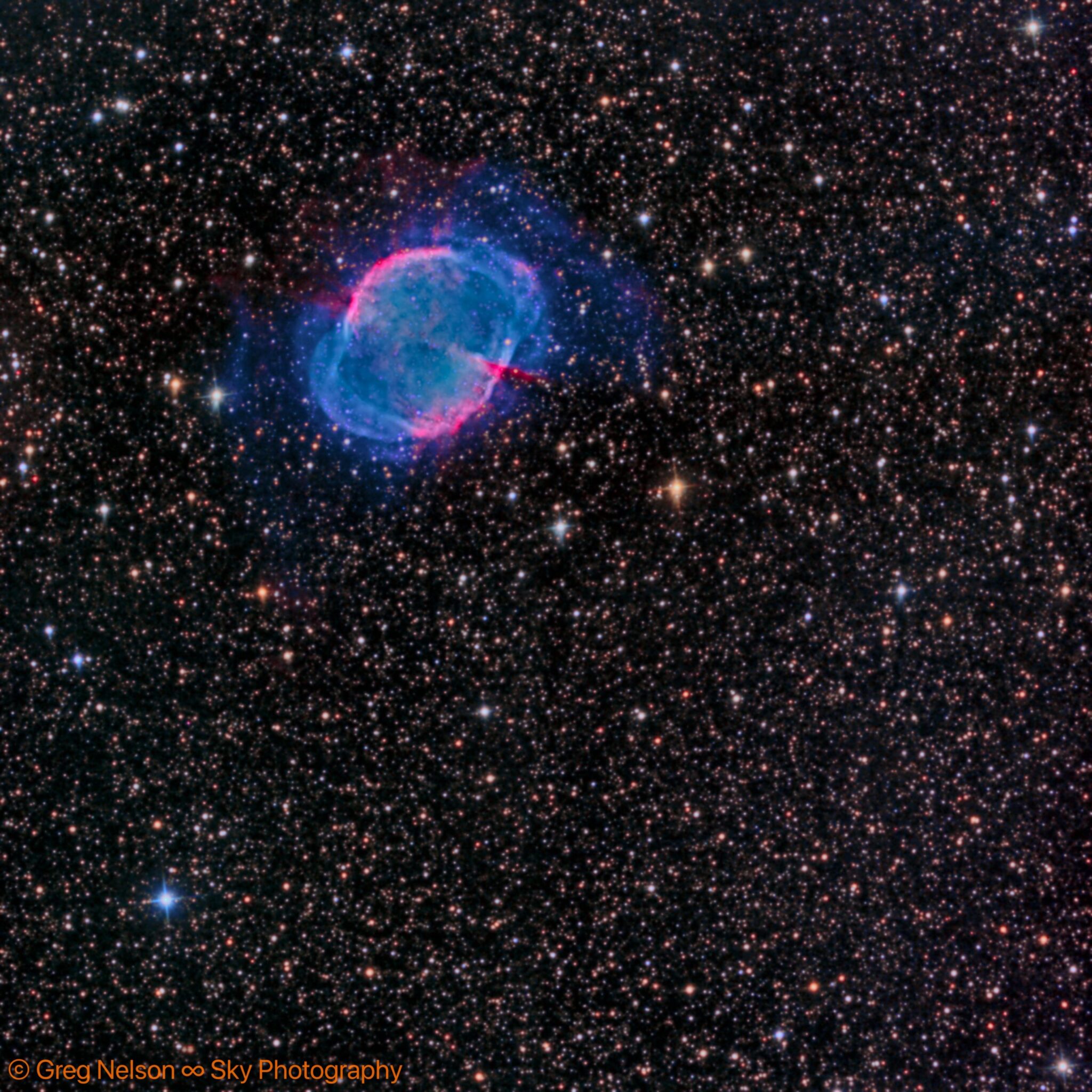 SBIG Aluma AC4040 - Astronomy & Scientific Imaging Solutions